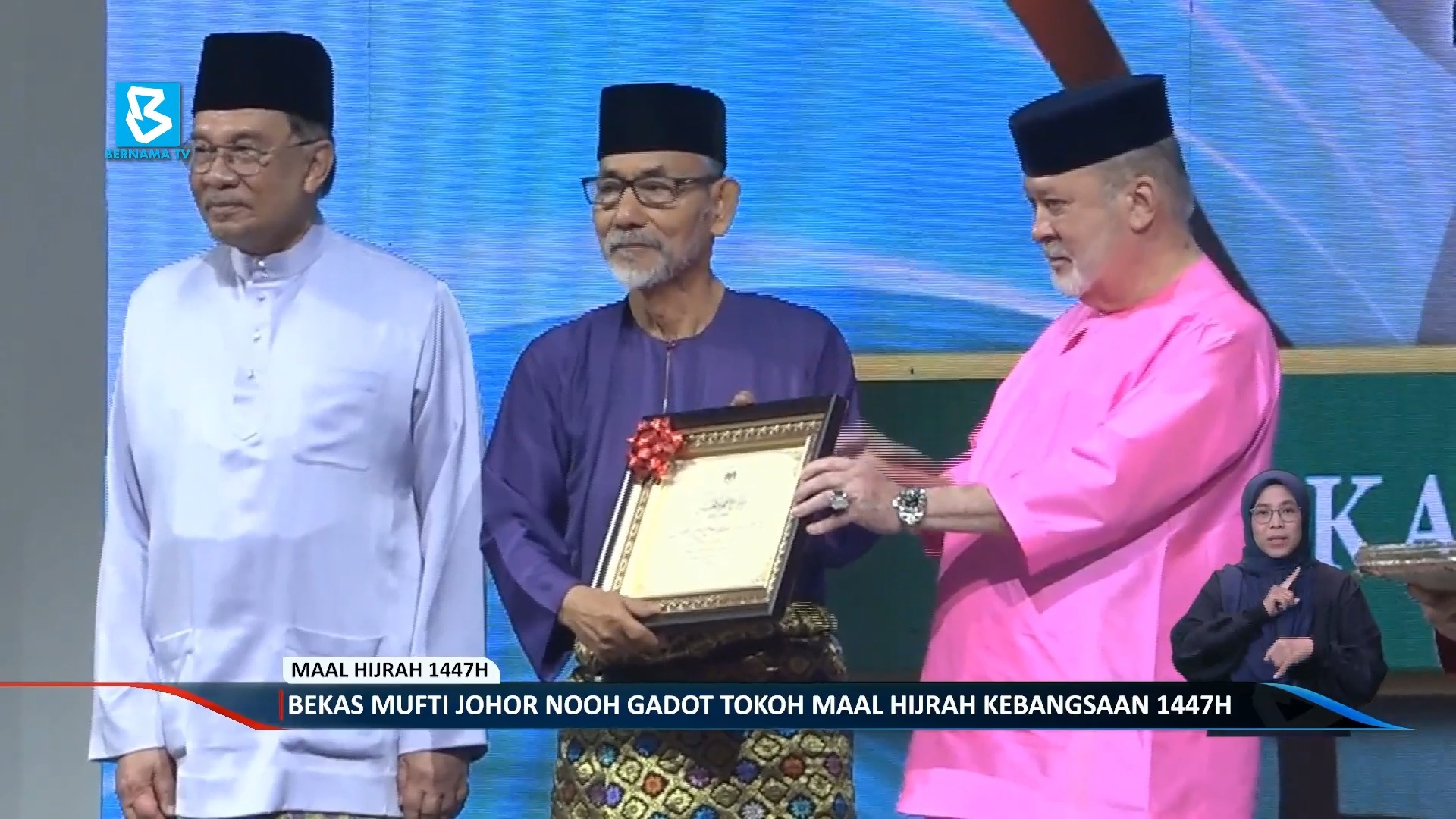 Maal Hijrah 1447H : Bekas mufti johor Nooh Gadot Tokoh Maal Hijrah ...