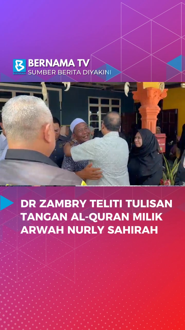 Menteri Pendidikan Tinggi Datuk Seri Dr Zambry Abdul Kadir meneliti Al ...