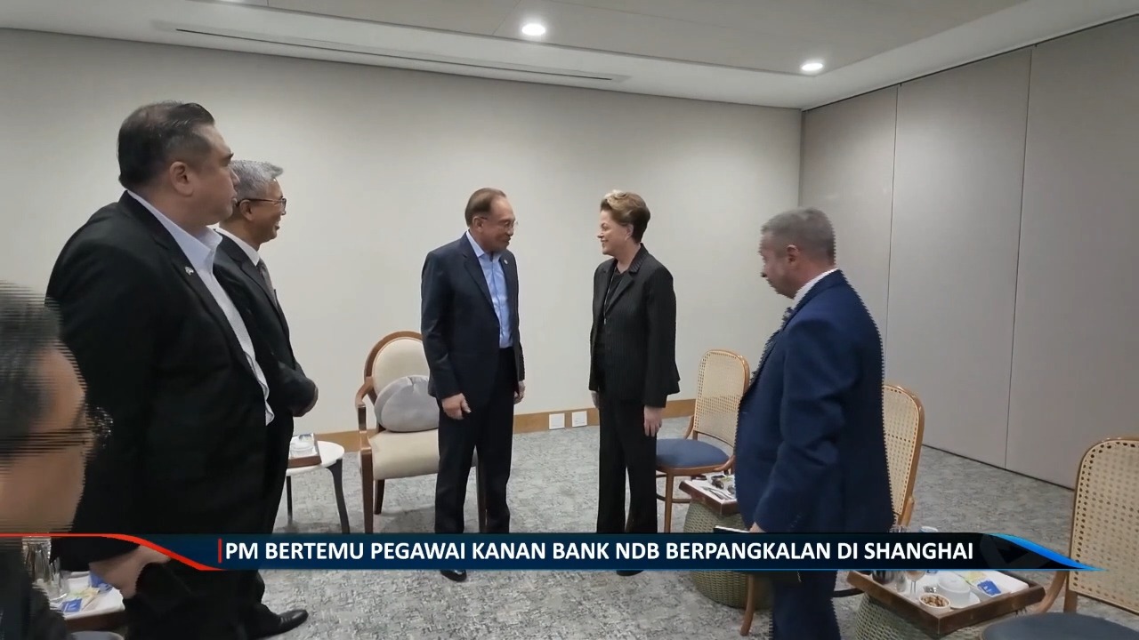 PM bertemu pegawai kanan bank NDB berpangkalan di Shanghai