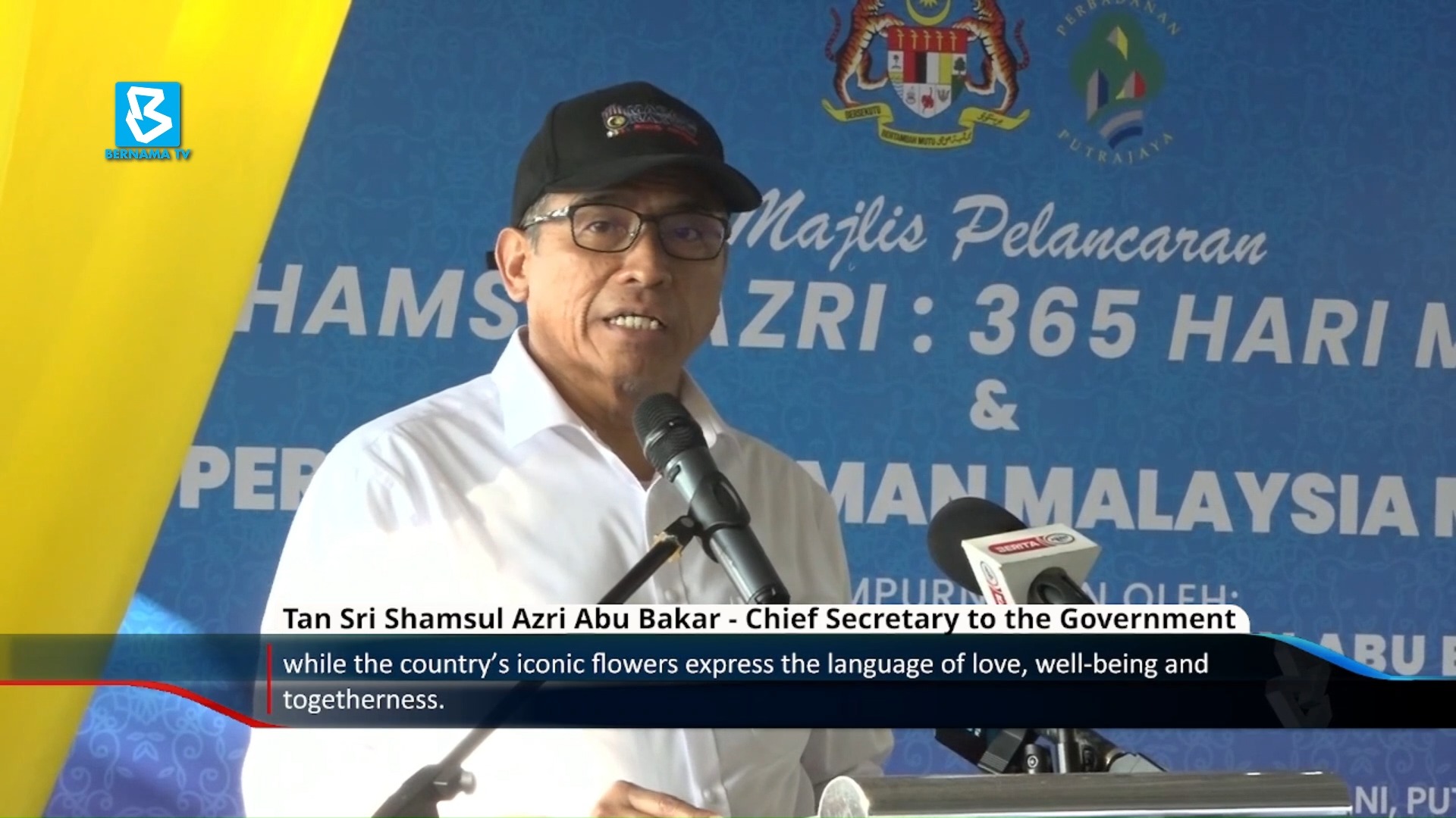 Laman Malaysia MADANI: a platform to understand MADANI principles ...