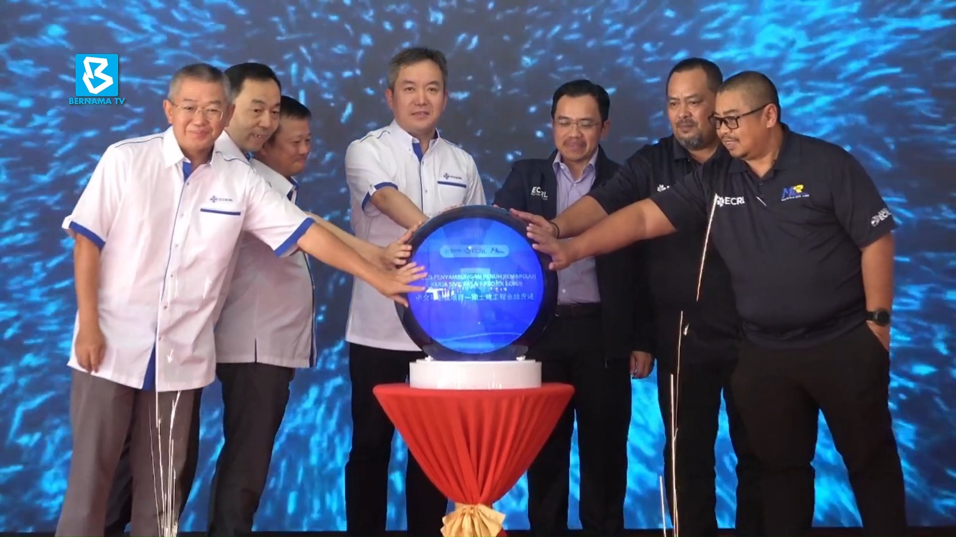 ECRL: Achieves 88% progress with completion of C1B Segment