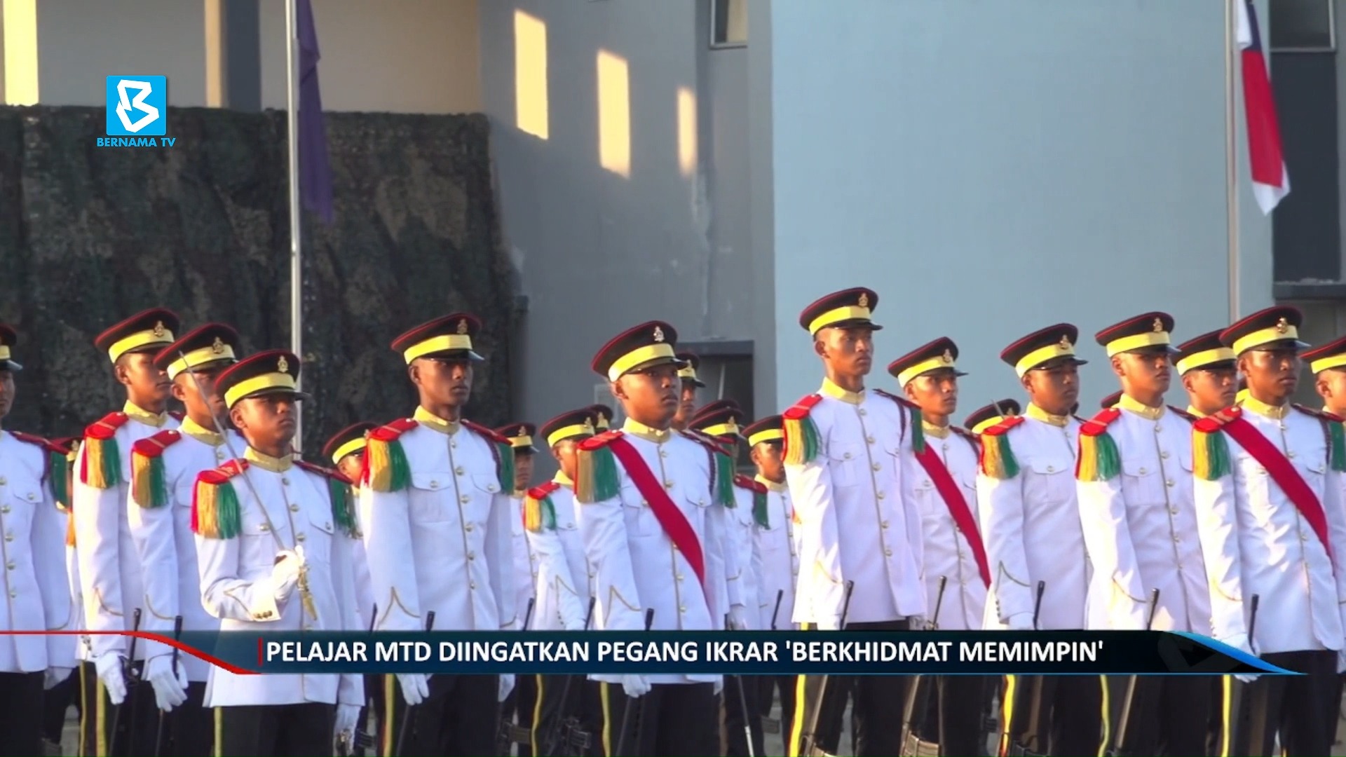 Pelajar MTD diingatkan pegang ikrar 'berkhidmat memimpin'